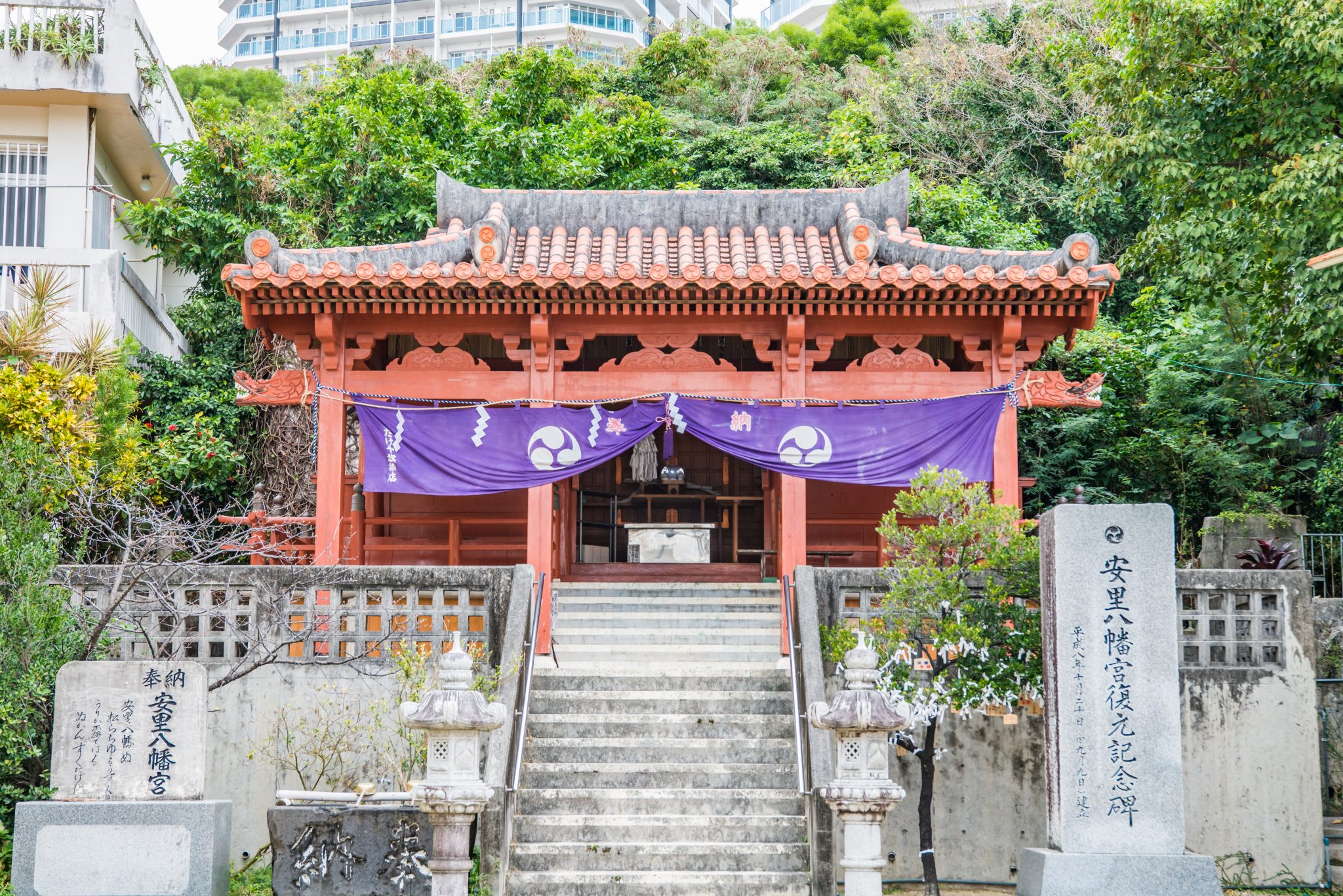 Temples and shrines | Naha city Tourism database search